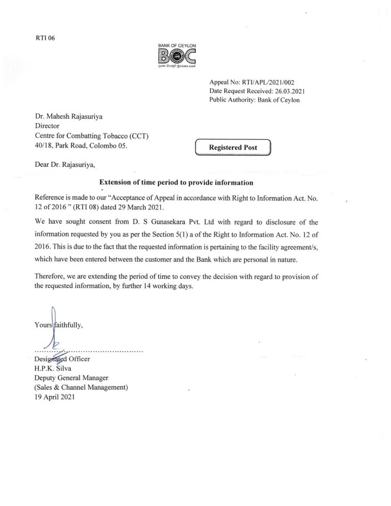 BOC letter of requesting extension of time (DSG case)